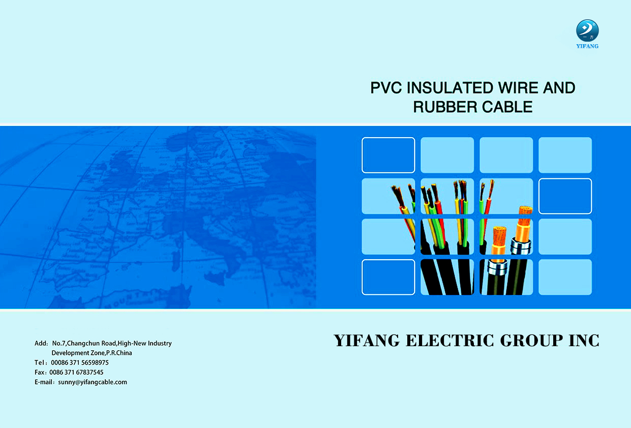 PVC Wires Catalogues - Yifang Electric Group Inc.